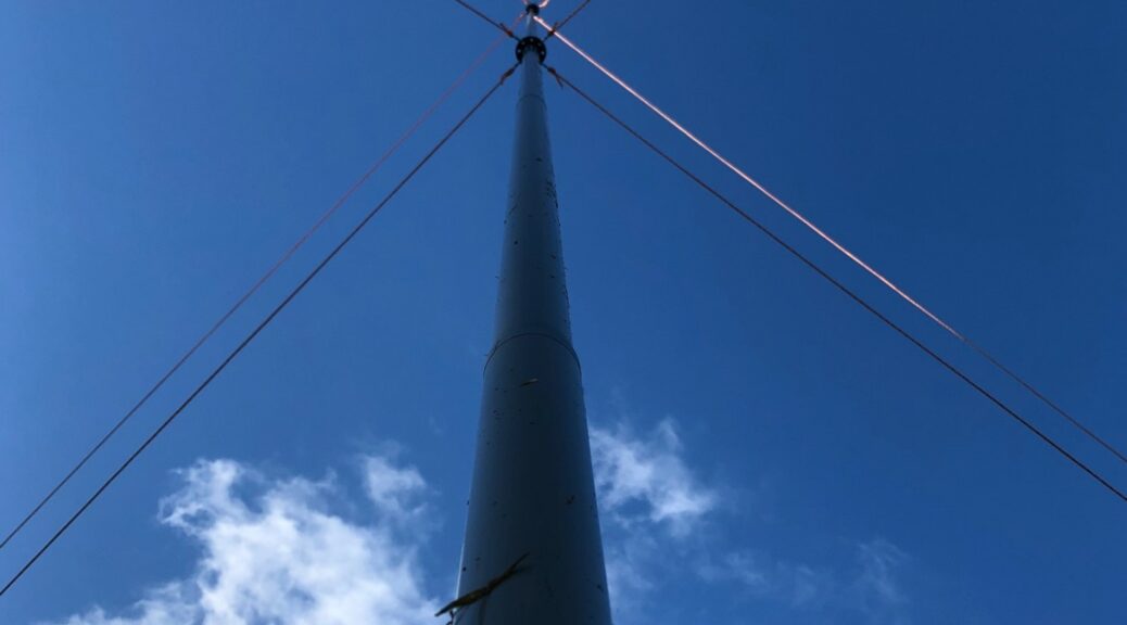 Nashua Area Radio Society Blog